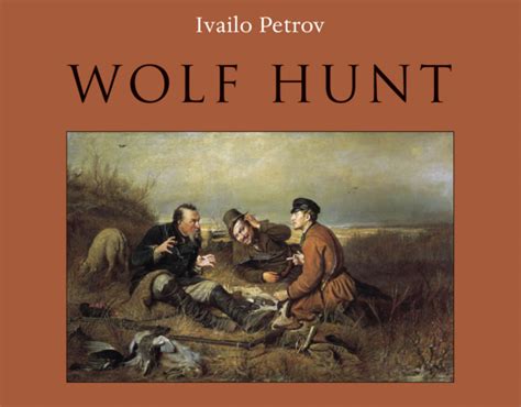 „Хайка за вълци“ и зад Океана Площад Славейков