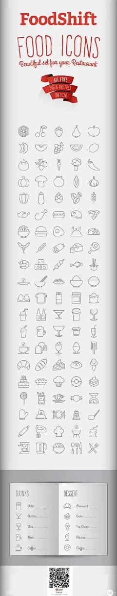 A图片大全 A高清好看的图片 花瓣口十萱的画板