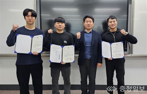 한밭대 설비공학과 에너지최적화 디자인 공모전 특별상 수상