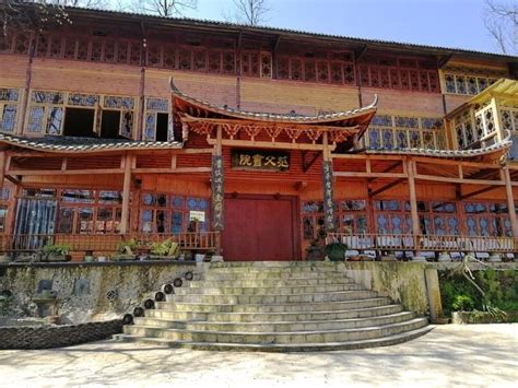 世界詩歌日走進清華大學積極心理學指導師付一陽創辦的茫父書院 每日頭條