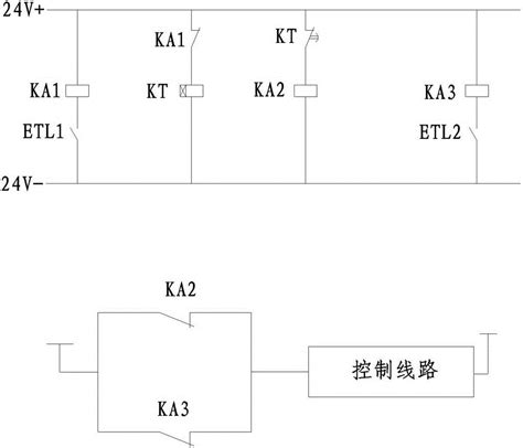 Anti Collision Device Eureka Patsnap