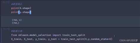 逻辑回归混淆矩阵实战python逻辑回归混淆矩阵 Csdn博客 逻辑回归混淆矩阵实战python逻辑回归混淆矩阵 Csdn博客