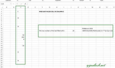 How To Find Last Filled Cell In Row Or Column In Excel With Examples