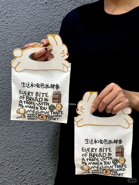 小红书 你的生活指南 花瓣网