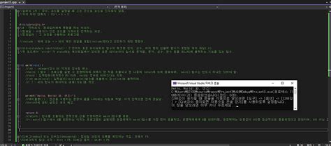 1 컴퓨터 기초 구조