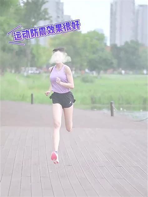 【台灣出貨】米娜 高端運動舒適無痕固定杯裸感背心式文胸無鋼圈透氣聚攏美背內衣女 蝦皮購物