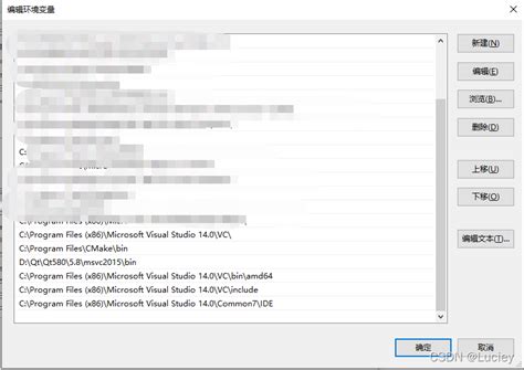 Qt Cmake Configuration Has No Path To A C Compiler Set Even Though The Toolkit Has A V Csdn博客