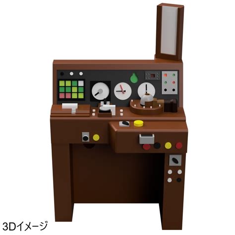 Yahooオークション フルカラー運転台b（180）2個入り フルカラー3d