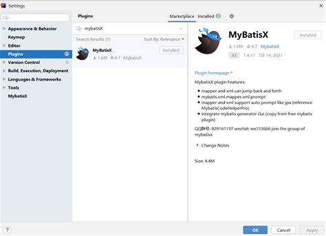 项目day01（今日指数之环境搭建） csdn博客