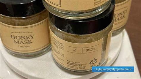 ՊԵԿ ը բացահայտել է թմրամիջոցների ապօրինի շրջանառության փոխկապակցված մի