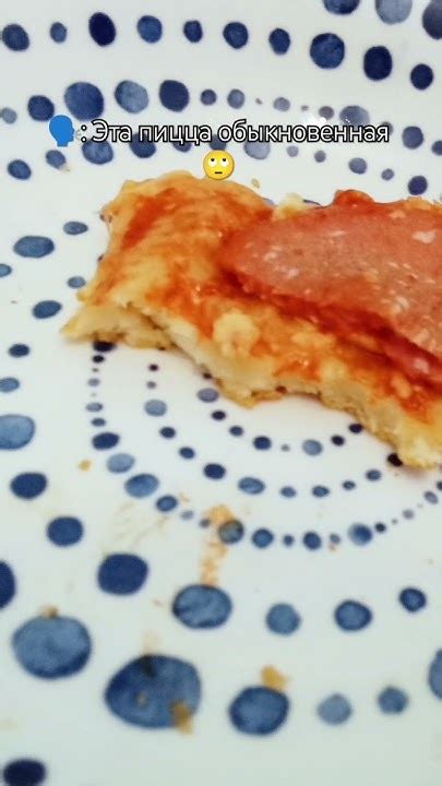 Там белое, это творог... - YouTube