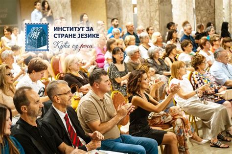 Институт за стране језике The Institute For Foreign Languages On Linkedin The Best Way To Get