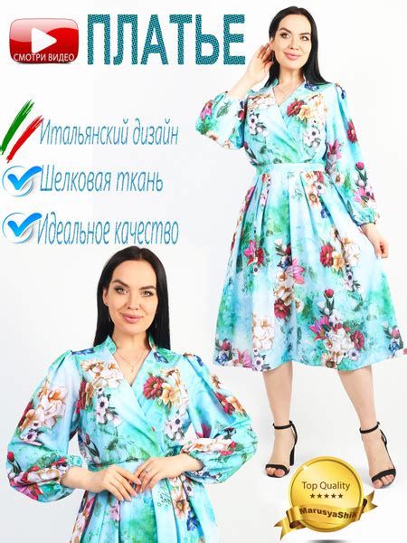 Платье женское летнее платье на запах женское платье женское вечернее ...