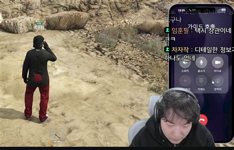 샌드박스를 건피 봉누도를 건피 치지직 에펨코리아