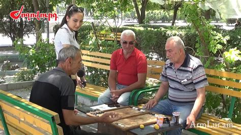 Ինչ կարծիք ունեն Մալաթիա Սեբաստիայի բնակիչները Նիկոլ Փաշինյանի ելույթների մասին Youtube