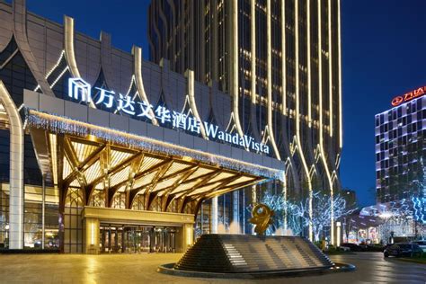 乌鲁木齐富力万达文华酒店预订及价格查询 Wanda vista urumqi 八大洲旅游