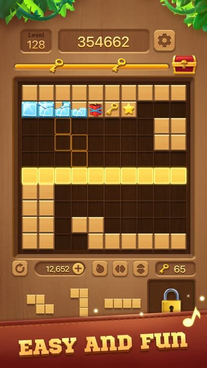 Wood Block Cube Puzzle Games by 世豪 邓