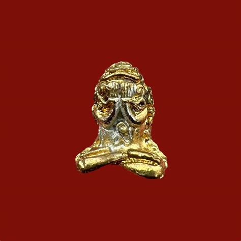 พระปิดตายันต์ยุ่ง หลวงพ่อสงฆ์ วัดเจ้าฟ้าศาลาลอย ชุมพร ปี 2519 เนื้อตะกั่วชุบทอง พร้อมบัตรรับรอง