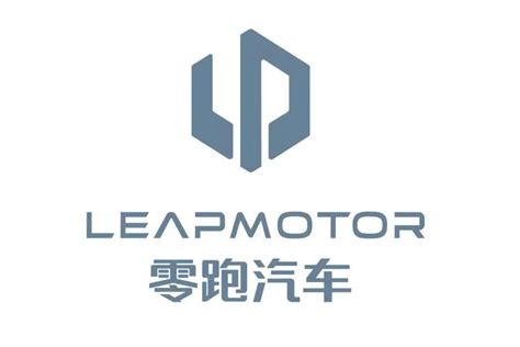 一文了解新能源车品牌logo设计含义与寓意案例 三文品牌