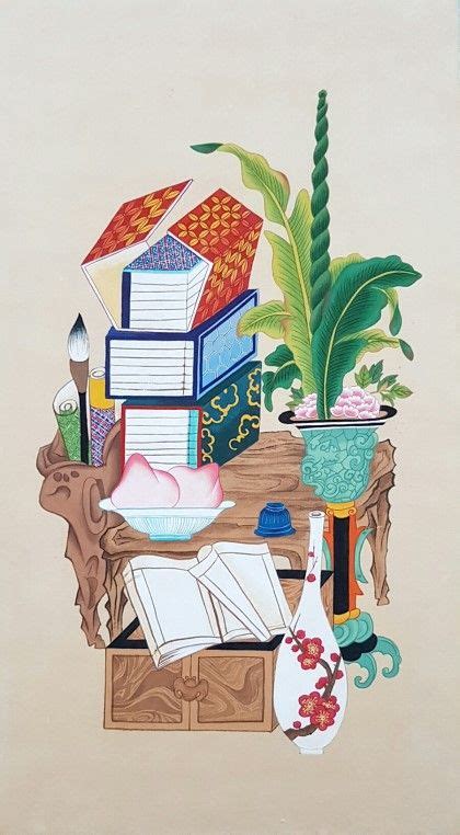 민화 생활민화아트 생활민화 책거리도 책가도 대한미술협회 문의 010 2869 1567 한국화 한국의 미술 그림