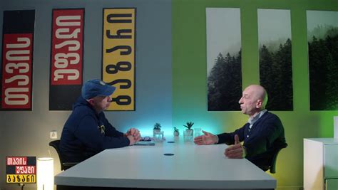 საკუთრების პრობლემა ქართულ საზოგადოებაში 💬 სახელმწიფოს საკუთრებაში არსებული ბუნებრივი