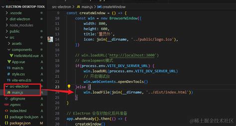 用electron vite vue 搭建桌面端项目electron基础配置一 知乎