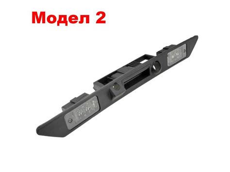 Дръжка за Багажник с осветление за регистрационен номер Vw и Audi гр Хасково Център • Olx Bg