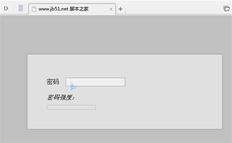 js基于正则表达式实现的密码强度验证功能示例 web开发 亿速云