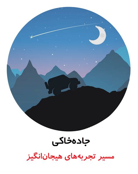 فائزه قاسمی علی‌آبادی