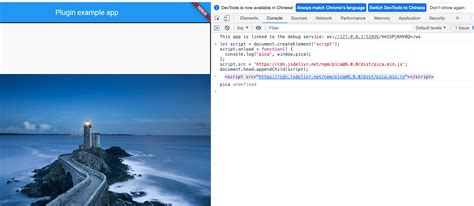 [web] 3rd party browserify scripts not supported in debug mode · issue 126131 · flutter
