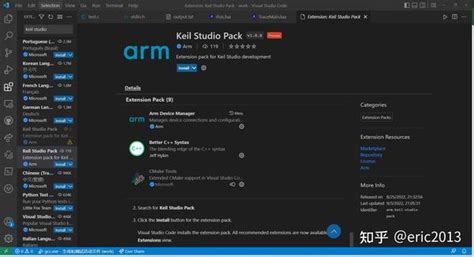 安富莱嵌入式周报第 期Keil Studio发布VSCode插件微软嵌入式IDE升级开源穿戴手表CAN XL汽车单片机USB V 规范 知乎
