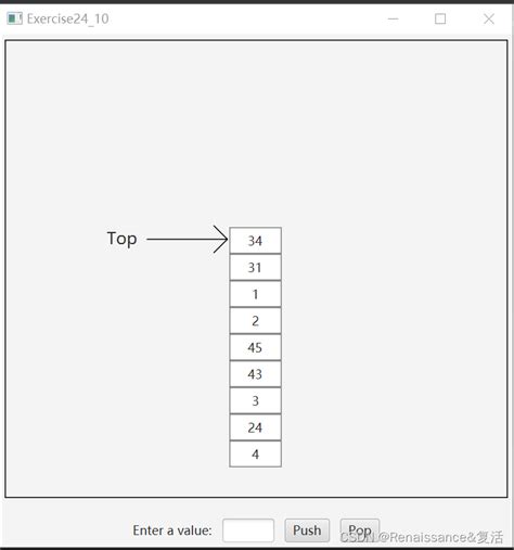 Javafx、动画：栈javafx 动画库 Csdn博客