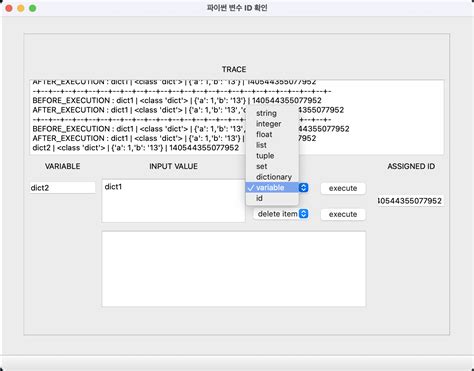 Github Comsa Python Id Check A Program To Check Ids Assigned To Various Types Of Variables