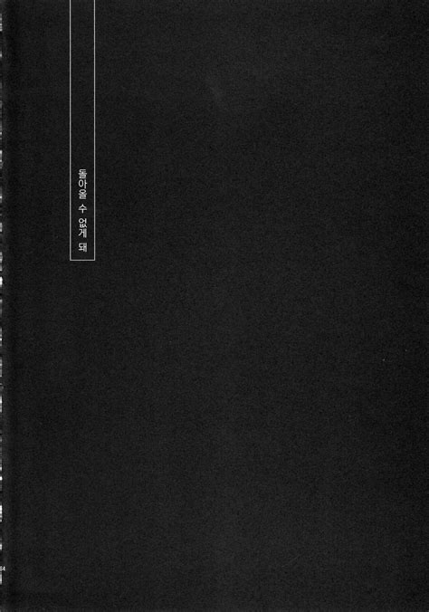 [tec Nakamura Touya ] 21 Gram No Kimochi Tiger And Bunny Dj [kr] Gay Manga Hd Porn Comics