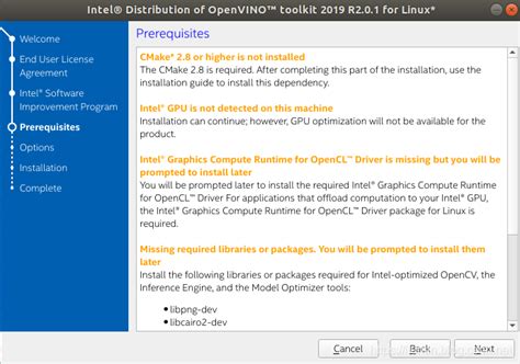 openvino之三：linux环境下openvino安装与配置 linux 编译安装openvino csdn博客