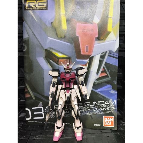 Rg 1144 Strike Rouge Iwsp Shopee Philippines