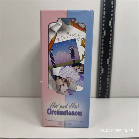 His And Her Circumstances Dvd Box Set S