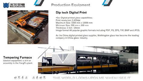 Sgp Laminated Glass Pvb Laminated Glass Laminated Glass Sentry Glass Plus