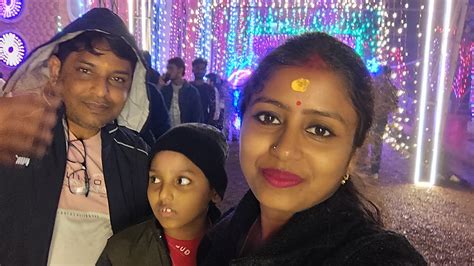 শুভ সন্ধ্যা বন্ধুরা Youtube