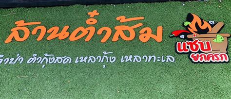 ของตกแต ของตกแต่งสไตส์ วินเทจ โมเดิร์น ลอฟท์ งาน แฮนด์เมค