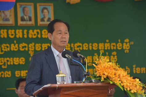 អ្នកឧកញ៉ា ឡេង ណាវ៉ាត្រា ប្រកាសចូលរួមជាមួយរាជរដ្ឋាភិបាលបរិច្ចាគផ្ទះគំរូ ២០ខ្នងផ្ទះ