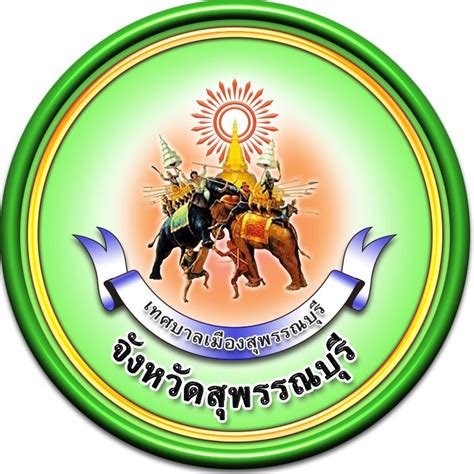 สถานการณ์โรคติดเชื้อไวรัสโค สำนักงานเทศบาลเมืองสุพรรณบุรี Facebook