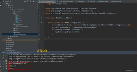 Spring高手之路 解锁Spring组件扫描的新视角 阿里云开发者社区