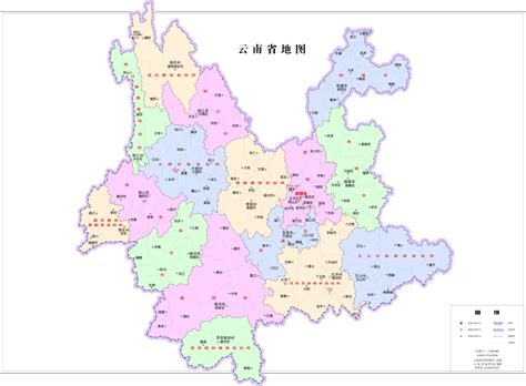 云南省地图 地图集