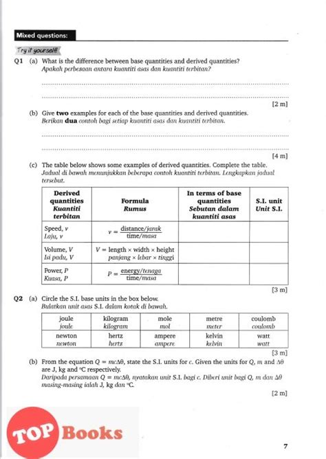 [topbooks Sap] Level Up Spm Physics Form 4 2024
