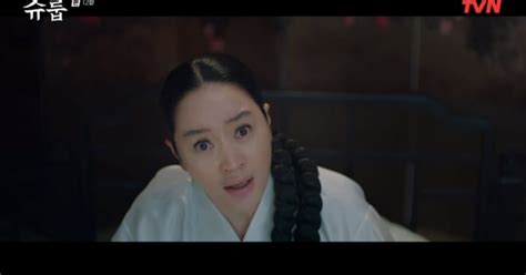 문상민 세자빈 오예주와 합궁 거부→김혜수 윤상현 아이 소식에 ‘충격 ‘슈룹 [종합]