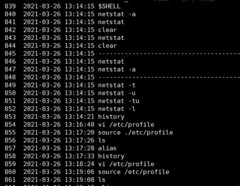 linux history 命令详解：如何查看、显示时间、清空、重复和控制历史记录 技术分享 云服务器