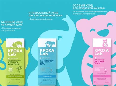 5 апреля День неонатолога