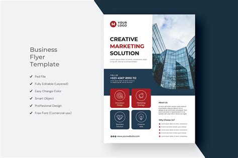 طرح تراکت بازاریابی و مارکتینگ خلاقانه 🔥کد فایل 123555