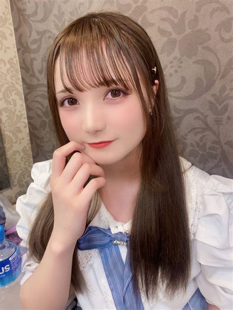 Pin By 🤍 On Candy Tune